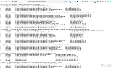 利用pprof发现go目标服务器的内存泄漏 腾讯云开发者社区 腾讯云