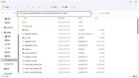 【超详细】windows10系统下深度学习环境搭建cuda113cudnn，以及tensorflow，keras，pytorch对应版本cuda113对应的tensorflow Csdn博客