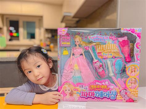5세 여아 장난감 인기 공주 인형 놀이 긴머리미미 꼬불꼬불 파마헤어샵 조카 선물 네이버 블로그