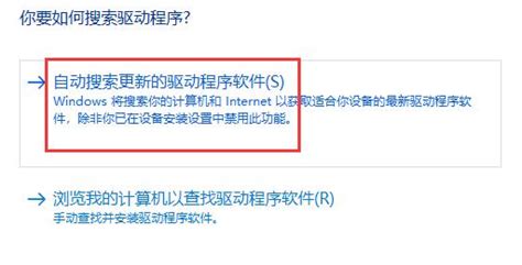 win10驱动不兼容怎么办 win10驱动不兼容解决方法 59系统乐园