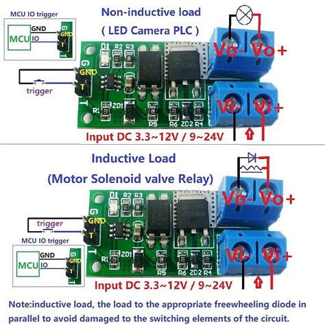 A Flip Flop Latching Switch Module Bistable Self Locking Trigger Board