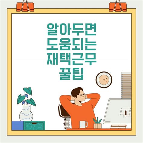 뉴스 무료 이미지・디자인・샘플・템플릿 Canva캔바