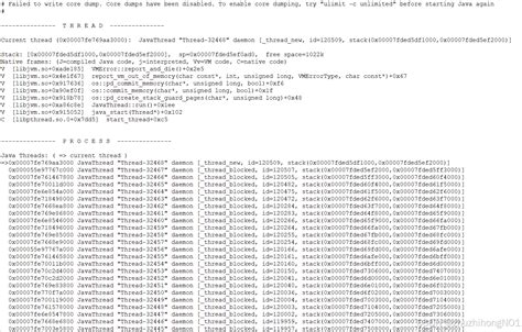 jvm（java虚拟机）内存溢出导致内存不足，java运行时环境无法继续 技术栈