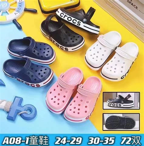 Бүх төрлийн тавчик худалдаа