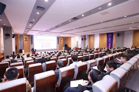 2023年度高校教师思想政治和师德师风建设工作研讨会在清华大学举办 清华大学