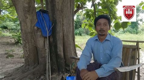 ခမရ ၃၀၉ တပ်ခွဲမှူးဗိုလ်ကြီးအောင်ကျော်ဇင်မှ ပြည်သူကိုသတ်ဖြတ်၊ အိမ်မ