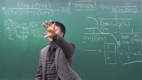 전기기사 2016년 3회 회로이론 기출문제 문제해설 Youtube