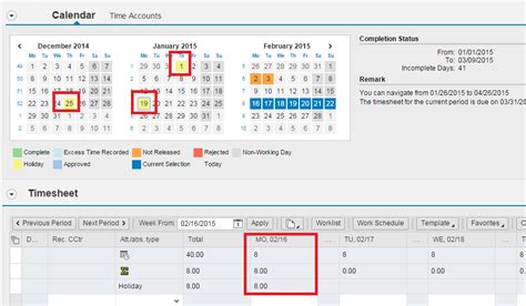 SAP ESS Record Working Time Understanding HR Enab SAP Community