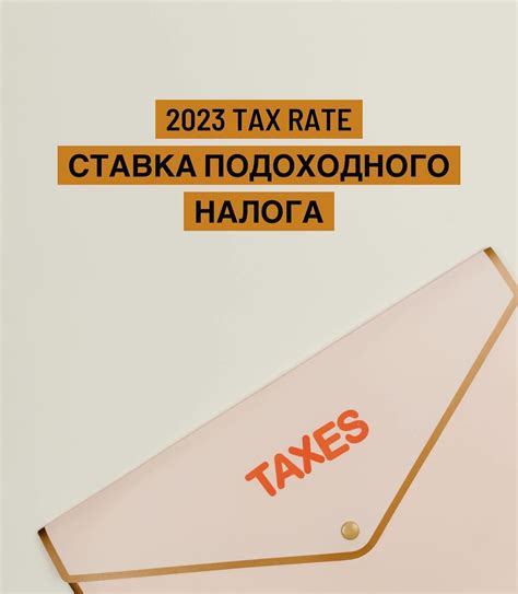 Налоги в США Taxes Accounting бухгалтерия Astra Taxes • Instagram Photos And Videos