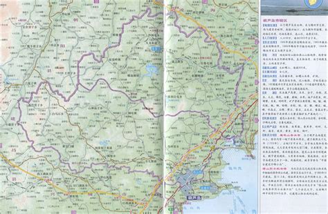 龙港区 连山区 南票区地图 葫芦岛市地图查询