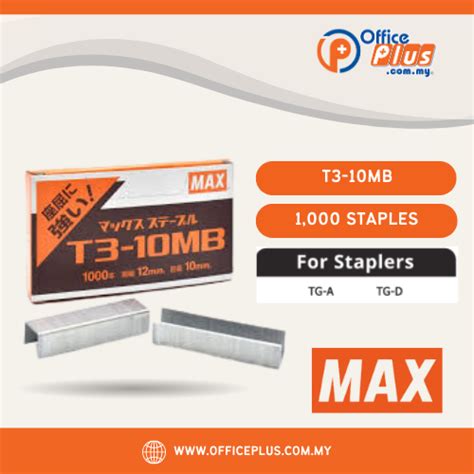 Max Staples Bullet T3 10mb Office Plus