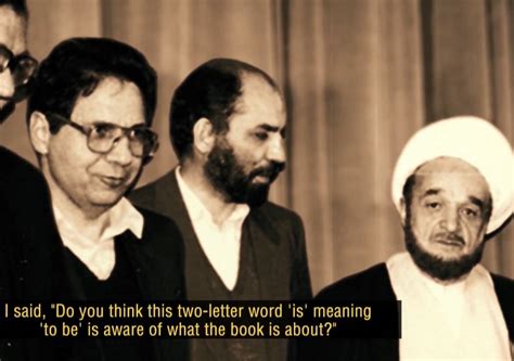 زندگی علامه محمدتقی جعفری به روایت مستند فیلم