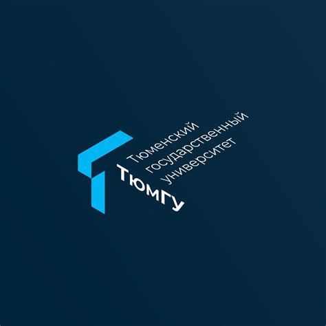 Логотип тюмгу (76 фото)