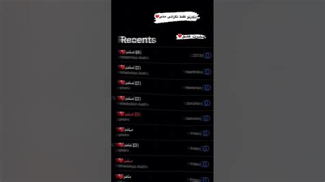 مادر رو در یک کلمه توصیف کن🙂 Youtube