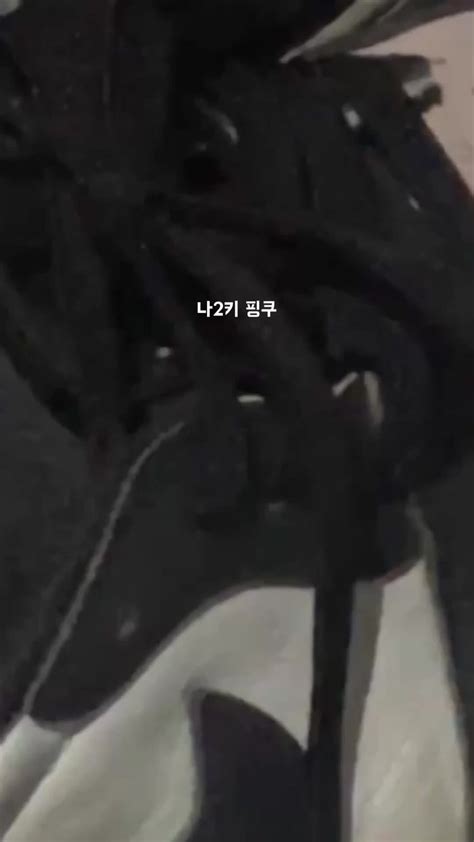 뭐 Toynggggg 님의 게시물 Kream