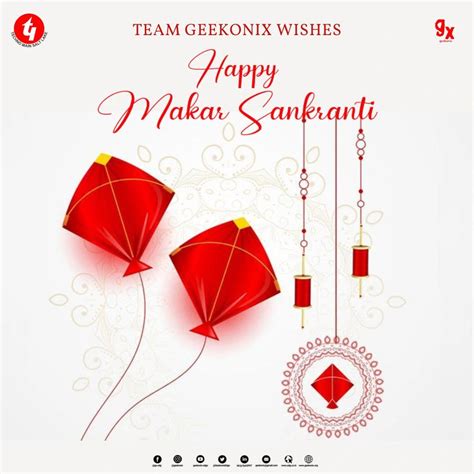 Makarsankranti Kites Geekonix Edge Technology Edge