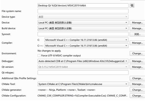 Windows Access Guide V And Later BytePlus Effects Byteplus