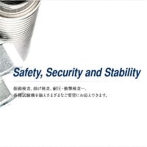 Tofle Co Inc On Linkedin Strengths Of Tofle Part 2