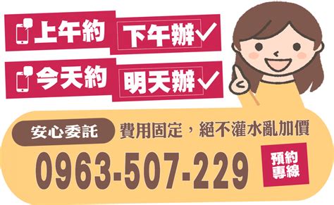 580離婚證人 離婚證人到場見證離婚協議書簽名蓋章OK再付款