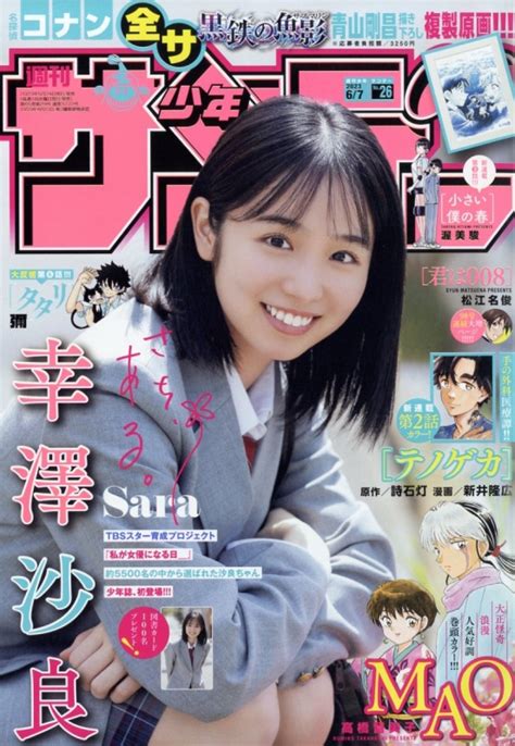 Hmv Books Online