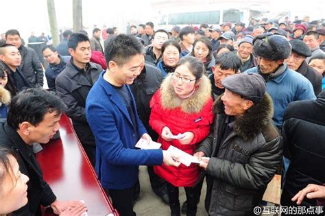 刘强东的老家是哪里的 雷锋老家是哪里 随意云