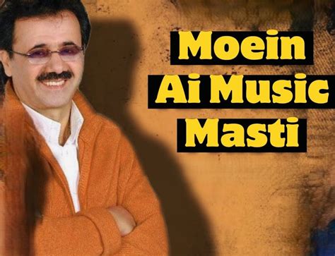 دانلود آهنگ های معین و آلبوم های جدید و قدیمی کیفیت 320