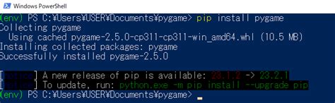 ゲーム作成Pythonでいらすとやのスマブラ風ゲームを作りますpygame Pythonマスターブログ