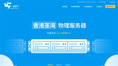 2025年greencloudvps评测：全球30 机房的高性价比vps方案 Vpsbang评测