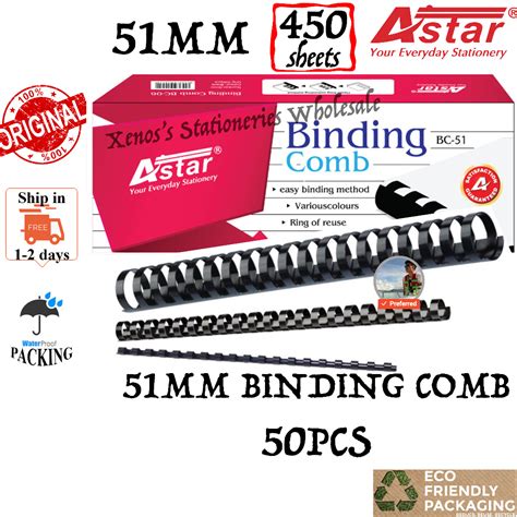 Astar Binding Comb 6mm 8mm 10mm 12mm 14mm 16mm 18mm 20mm 22mm 25mm 28mm 32mm 35mm