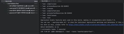 Junit 여러 매개변수를 테스트해야 한다면 Parameterizedtest