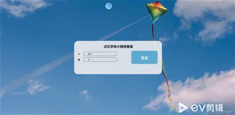 Java计算机毕业设计记忆手帐小程序【附源码远程部署程序mysql】记忆卡片小程序开发 Csdn博客