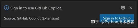 编程神器诞生！在 Vscode 中使用 Github Copilot 进行 Ai 辅助编程 知乎