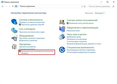 Установка Iis и компонентов Управление БД