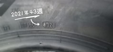 全新倍耐力P7C2防穿刺胎 215 5517 限量販促 正大輪胎汽車保修廠