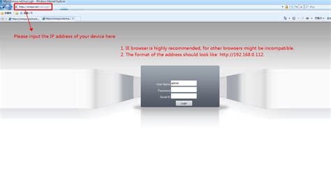 XMeye How To Find The IP Address Of Your PCs Or Mobile Devices ANNKE Help Center