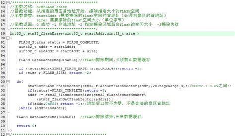 基于ymodem协议的stm32f407的串口iapstm32f407 Ymodem Csdn博客