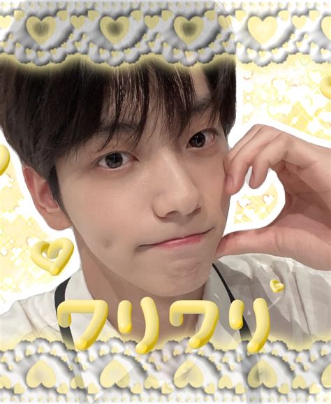 Blip 귀여운 투바투 고화질 얻을사람 모여라~~~ ~🫶