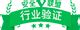 鲜艳桌面壁纸图片4k桌面壁纸