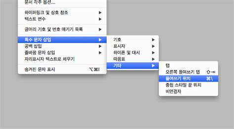 이거 나만 몰랐나
