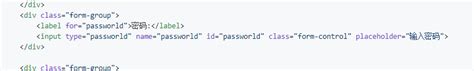 ReadMe中的passworld是认真的么老哥 Issue 19 jaywcjlove validator js GitHub