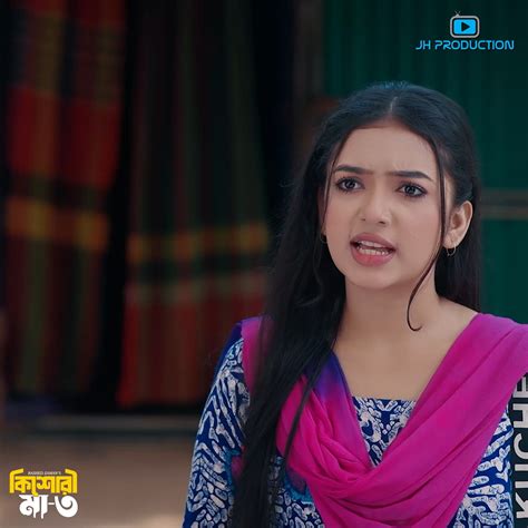 ২৫ বছর পরে চাকর সেজে বাবার খোজে আসলেন বাবার বাড়িতে। ২৫ বছর পরে চাকর সেজে বাবার খোজে আসলেন