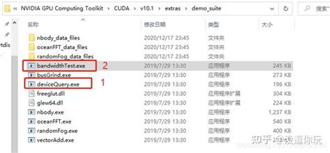 怎么知道自己电脑cuda和cudnn安装成功了? 知乎 怎么知道自己电脑cuda和cudnn安装成功了? 知乎