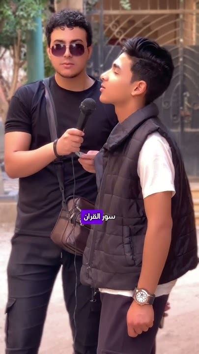 أي اسماء اولاد الرسول من الرجال ؟ Youtube