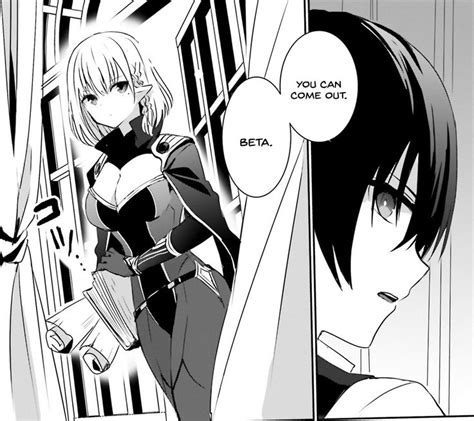 The Eminence In Shadow