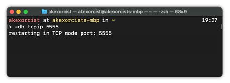 การทำ adb debugging ผ่าน wifi