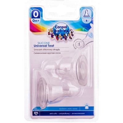 Соска силіконова CANPOL (Канпол) артикул 18/114 кругла міні 2 шт ...