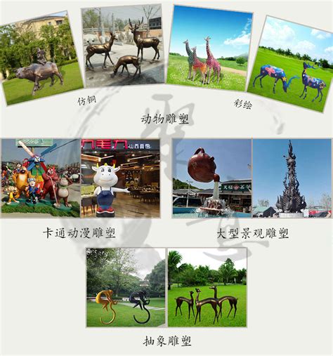 大型玻璃钢不锈钢抽象川剧京剧脸谱模型雕塑公园广场景观摆件 阿里巴巴