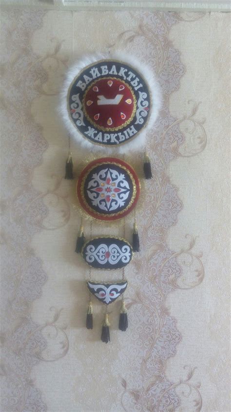 Үй тумар Ручная работа Этнические узоры Творческие ремесла Поделки