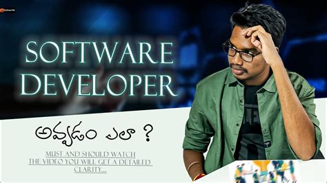 Road Map To Becoming A Software Developer For Beginners Software