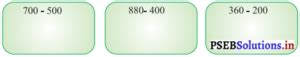 PSEB Rd Class Maths Solutions Chapter Addition And Subtraction PSEB Solutions